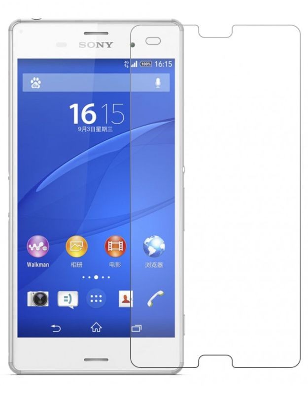 Zaštitno Kaljeno staklo Tempered Glas za SONY Xperia Z3 (5.2") 2014