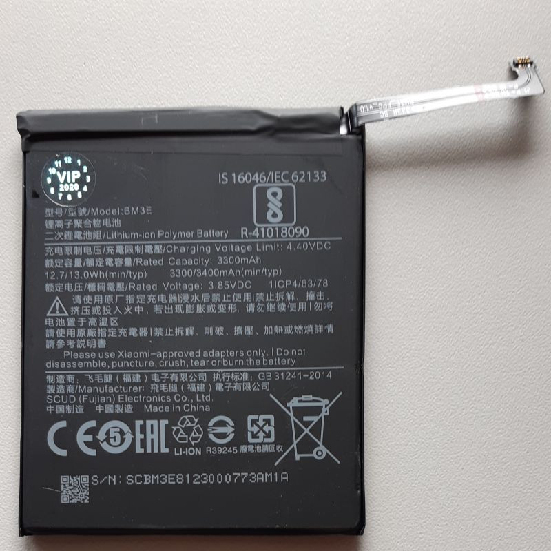 Baterija BM3E za Xiaomi Mi 8
