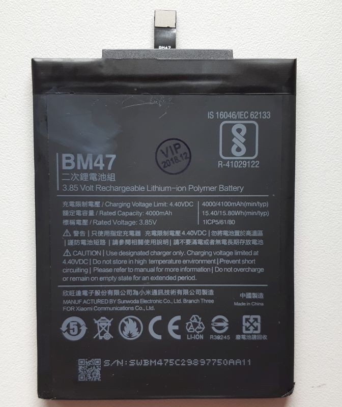 Baterija BM47 za Xiaomi Redmi 3, Redmi 3S, Redmi 4X
