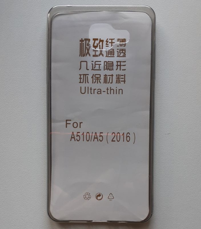 TPU 0.3mm ultra tanka maska za Samsung Galaxy A5 2016, SM-A510F, SMOKE