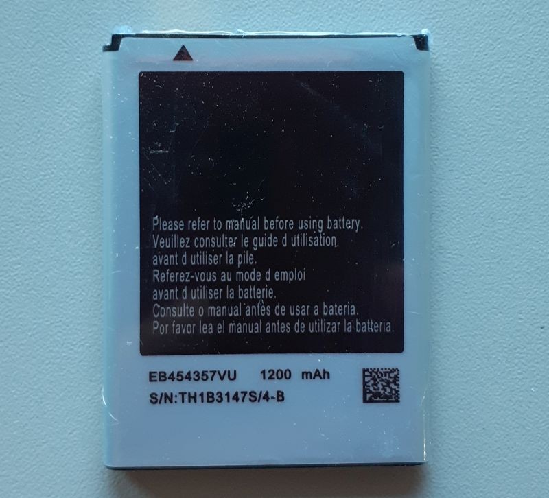 Baterija EB454357VA za Samsung GT-S5360, Galaxy Y, GT-S5380