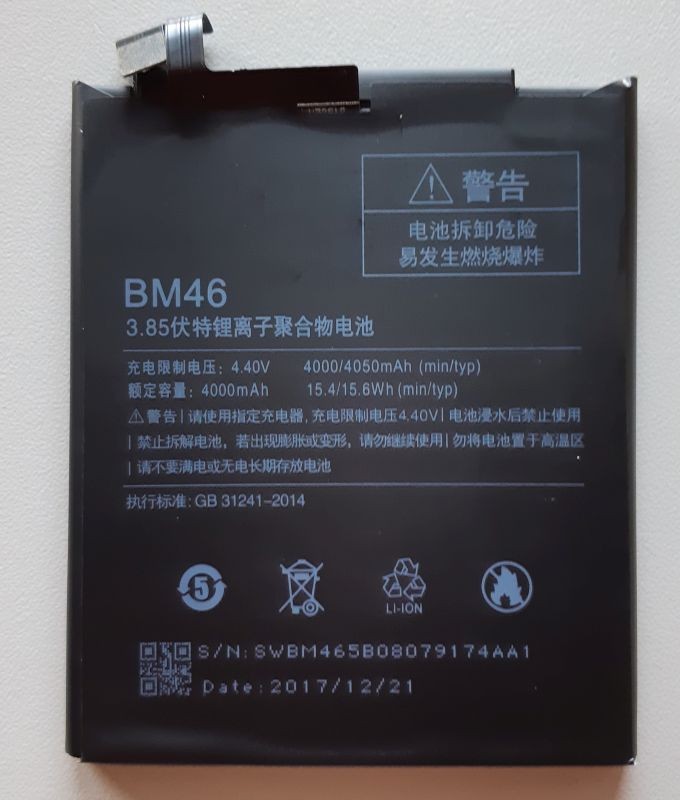 Baterija BM46 za Xiaomi Redmi Note 3, Note 3 Dual SIM