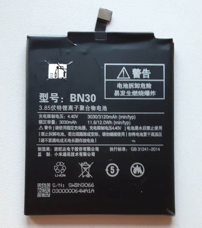Baterija BN30 za Xiaomi Mi 4A, Redmi 4A