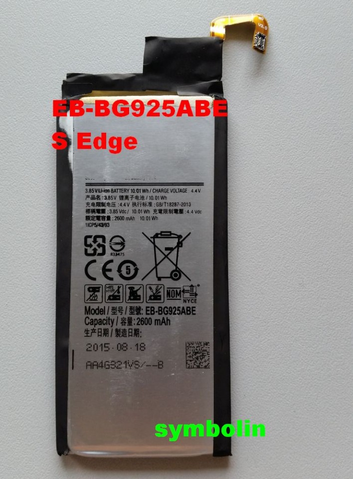 Baterija EB-BG925ABE za GALAXY S6 EDGE SM-G925