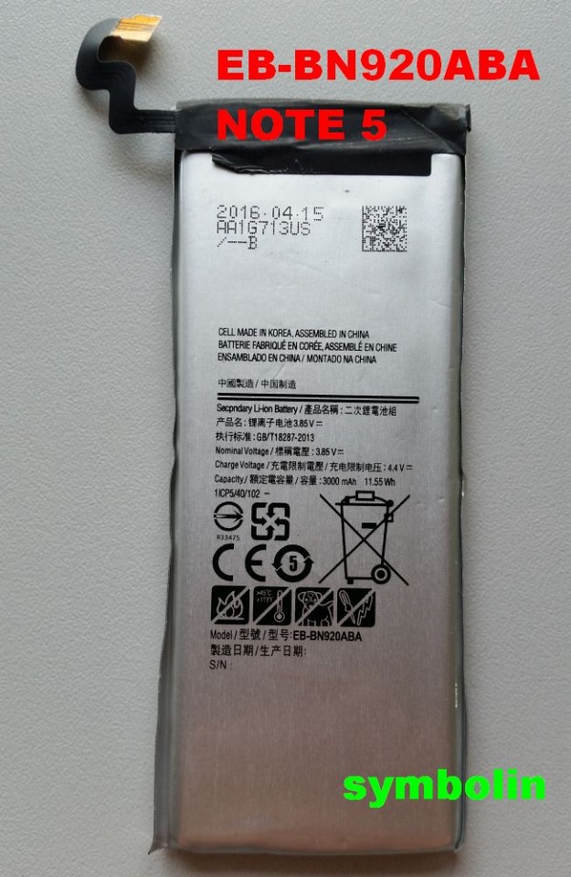 Baterija EB-BN920ABA za GALAXY NOTE 5 SM-N920T, SM-N9200