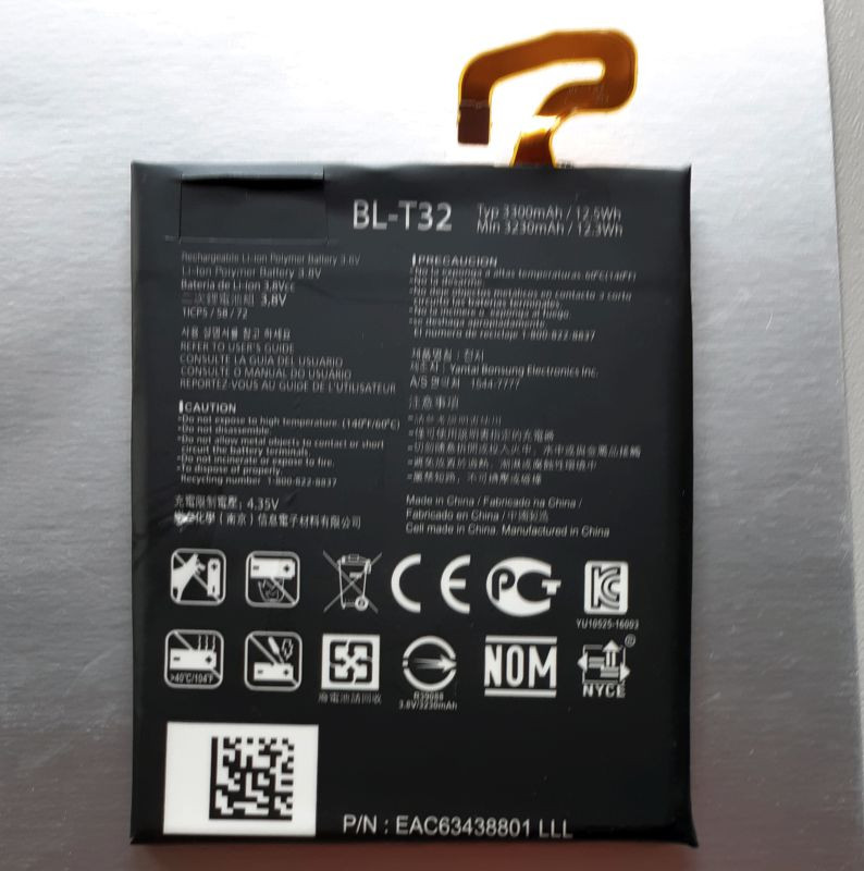 Baterija BL-T32 za LG G6, H870