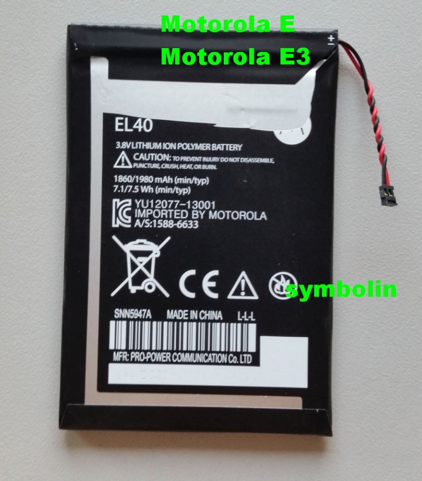 Baterija EL40, SNN5944A za Motorola E, XT1019, XT830C, XT1021, XT1025