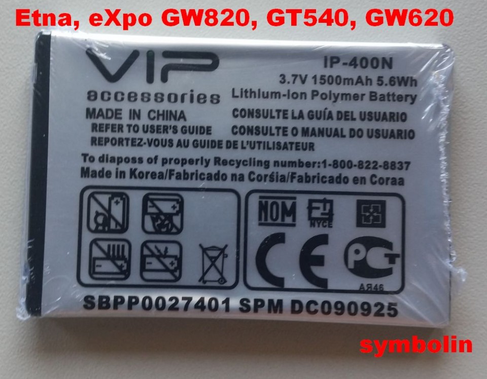 Baterija LGIP-400N za LG Etna, eXpo GW820, GT540, GW620