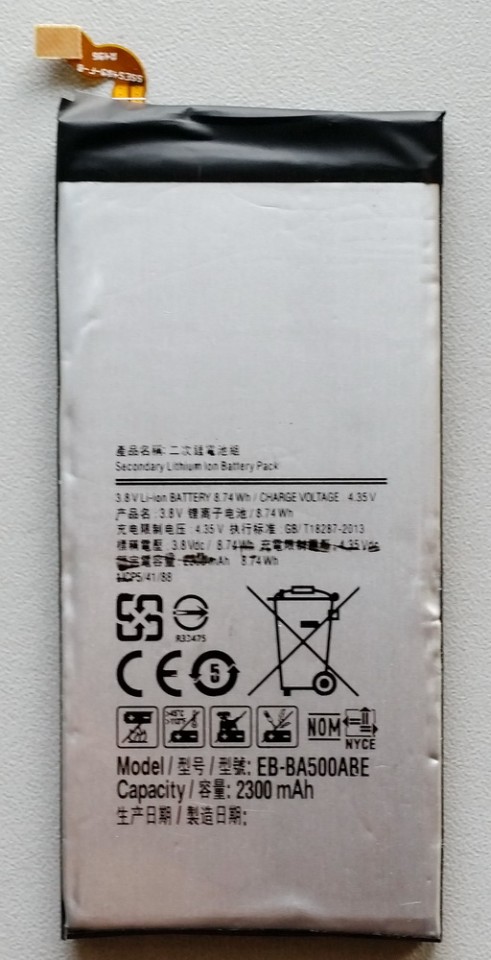 Baterija EB-BA500ABE Samsung Galaxy A5 SM-A500 SM-A500F, Galaxy A5 2015