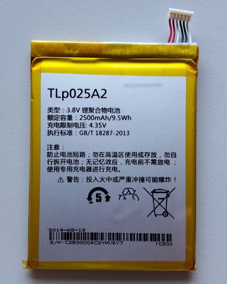Baterija TLp025A2 za Alcatel POP C9 OT7047D, OT8000D, OT6043D