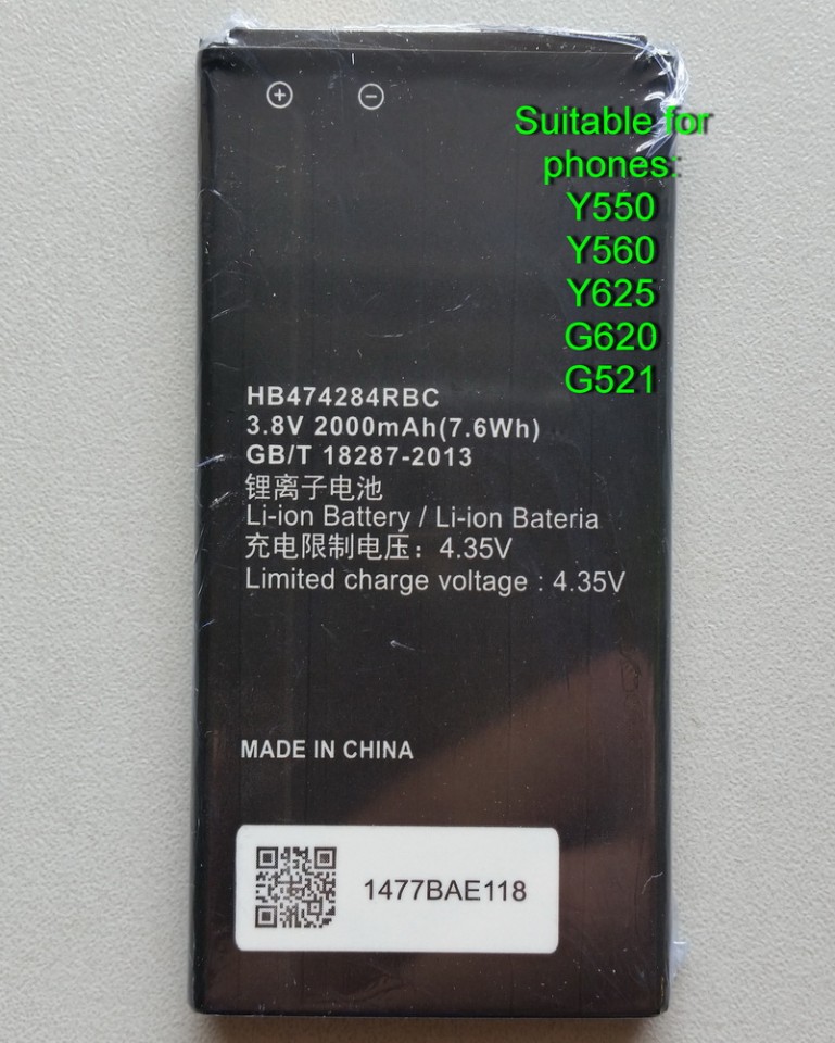 Baterija HB474284RBC za Huawei Y550, Y560, Y625, y635, G620, G615, Y5. Y5 Dual SIM