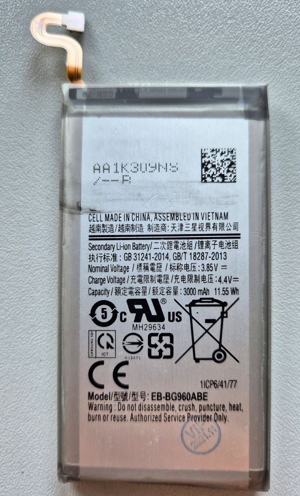 BATERIJA EB-BG960ABE ZA SAMSUNG SM-G960F GALAXY S9