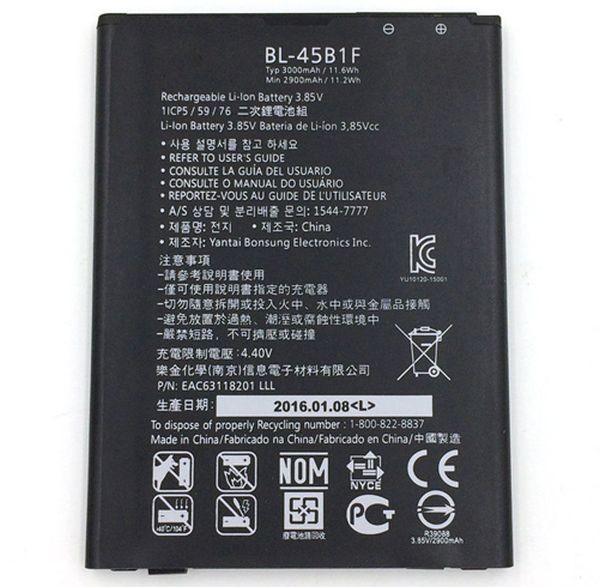 Baterija BL-45B1F za LG V10, VS990 H960 F600 F720S G Stylo 2 Plus H900 H901 H960YK H961N H962 H968 H968 Dual SIM K520 K530 K530DY