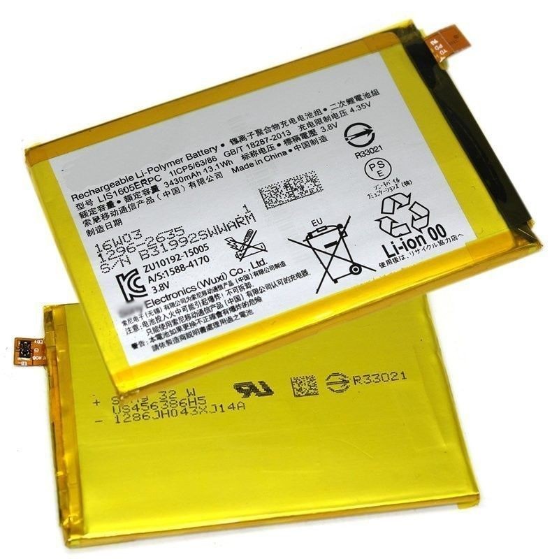 Baterija LIS1605ERPC za SONY Xperia Z5 Premium E6853, Xperia Z5 Premium Dual E6883