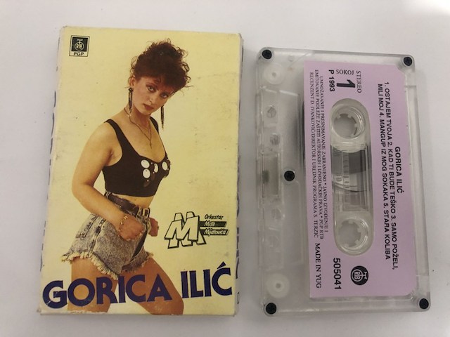 Gorica Ilić, Orkestar Miše Mijatovića ‎– Gorica Ilić