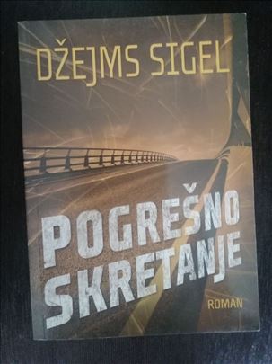 Pogresno skretanje - Dzejms Sigel