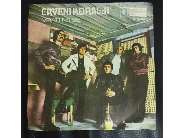 Crveni Koralji ‎– Vrati Mi Se Single (PGP,1971)