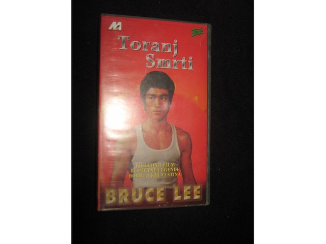 VHS-BRUCE LEE -TORANJ SMRTI