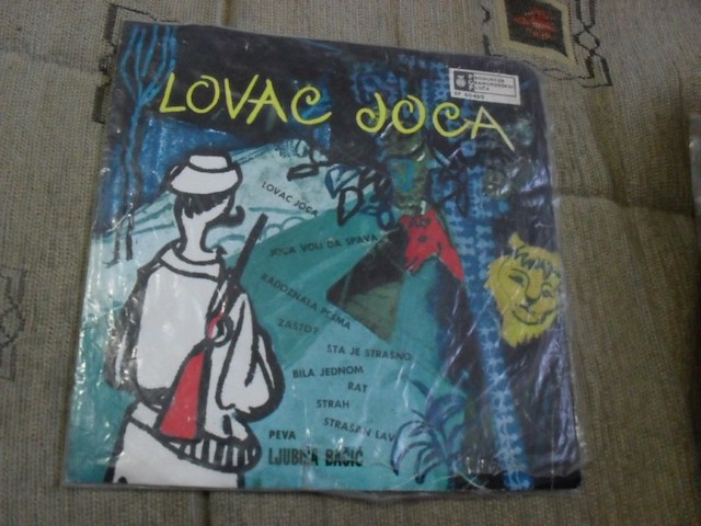 Ljubisa Bacic - Lovac Joca