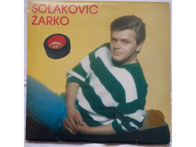 SOLAKOVIC  ZARKO  -  SOLAKOVIC  ZARKO