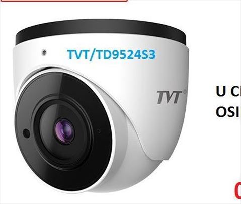 Videi nadzor TVT IP DOM kamera sa SD karticom 2 MP