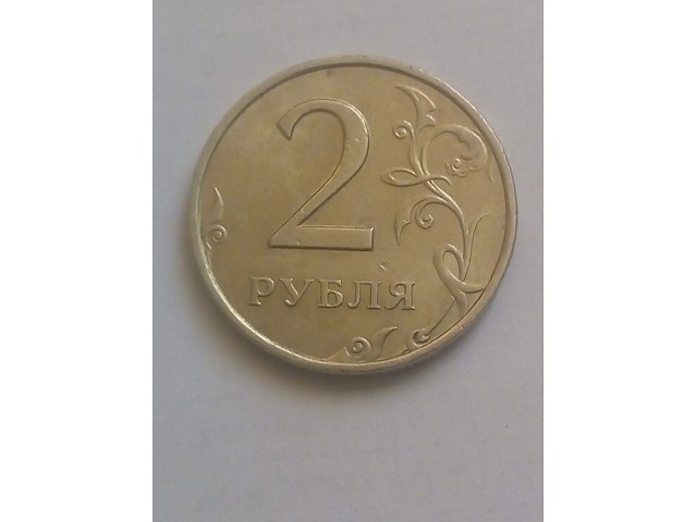 2 Rublje 1998.g - Rusija -