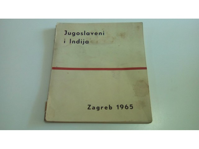 Jugoslaveni i Indija  katalog izložbe 1965.