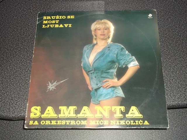 Samanta Pejovic - Srusio se most ljubavi