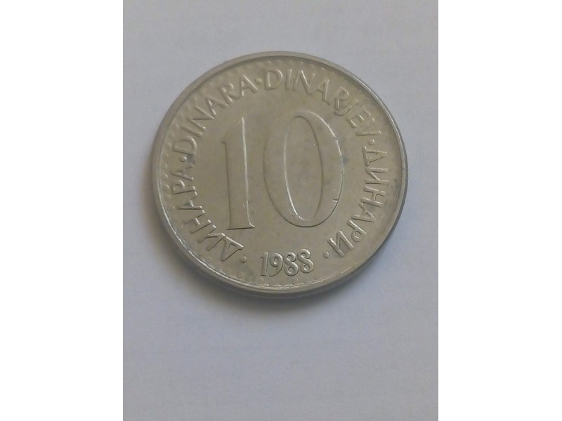 10 Dinara 1988.g - SFRJ -