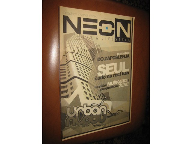 Neon City &; Lifestyle br.3 (2007.)