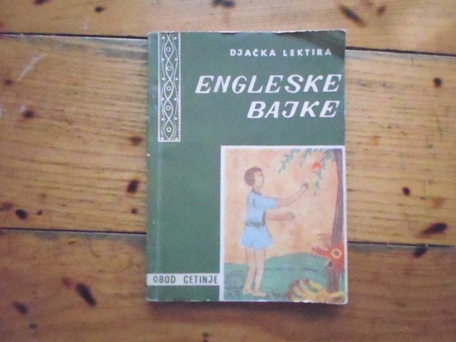 ENGLESKE BAJKE RETKO