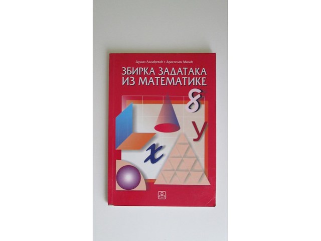 Zbirka zadataka iz matematike, 8. razred, Zavod