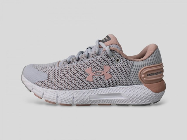 Under Armour Charged Rogue ženske patike SPORTLINE