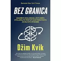 Bez granica - Džim Kvik