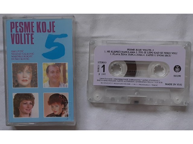 VARIOUS  -  PESME  KOJE  VOLITE  5