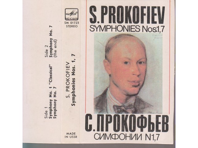 PROKOFIEV / Symphonies Nos 1, 7 - ruska kasetA