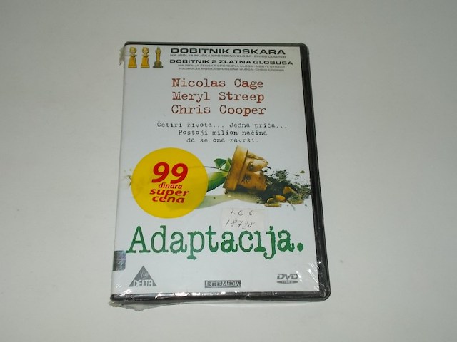 ADAPTACIJA (DVD, u celofanu)