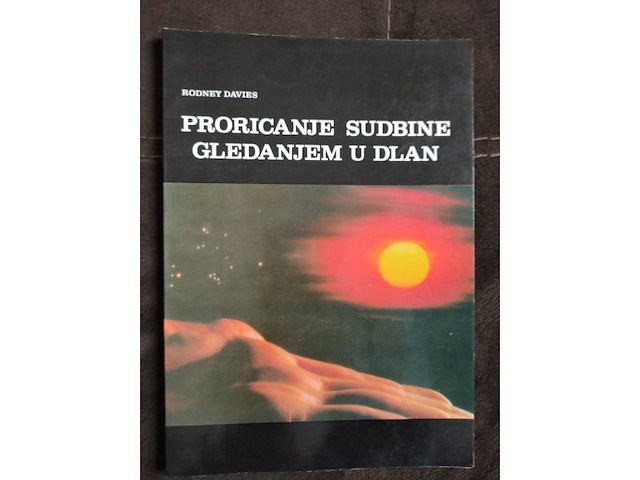 Proricanje sudbine gledanjem u dlan,Rodney Davies