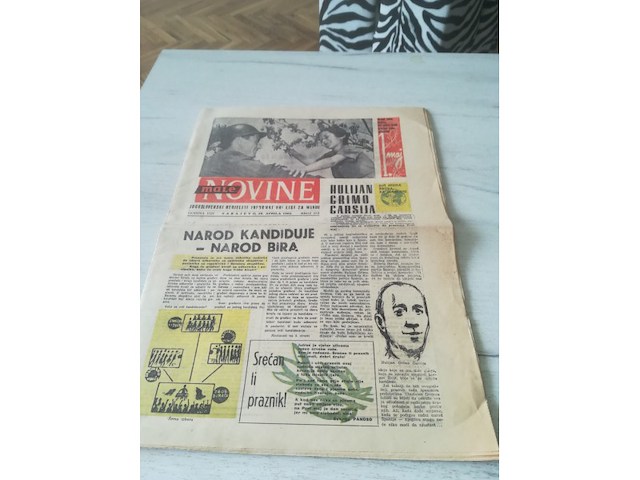 Male Novine br.353 - Sarajevo, 29.aprila 1963.