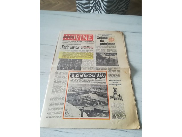 Male Novine br.342 - Sarajevo, 11.februara 1963.