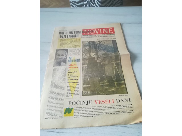 Male Novine br.338 - Sarajevo, 14.januara 1963.