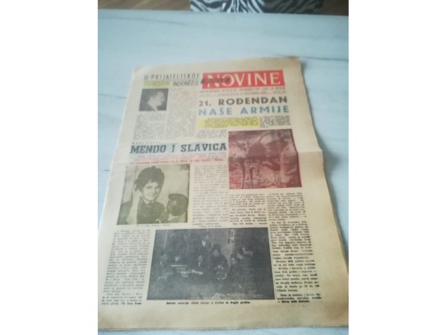 Male Novine br.334 - Sarajevo, 17.decembra 1962.