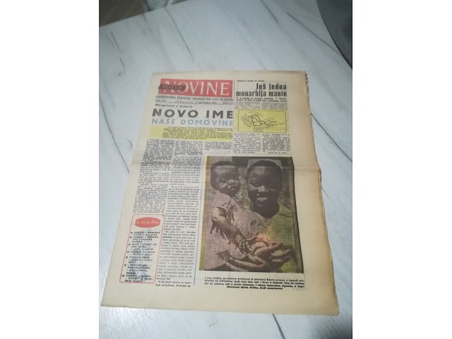 Male Novine br.324 - Sarajevo, 8. oktobra 1962.
