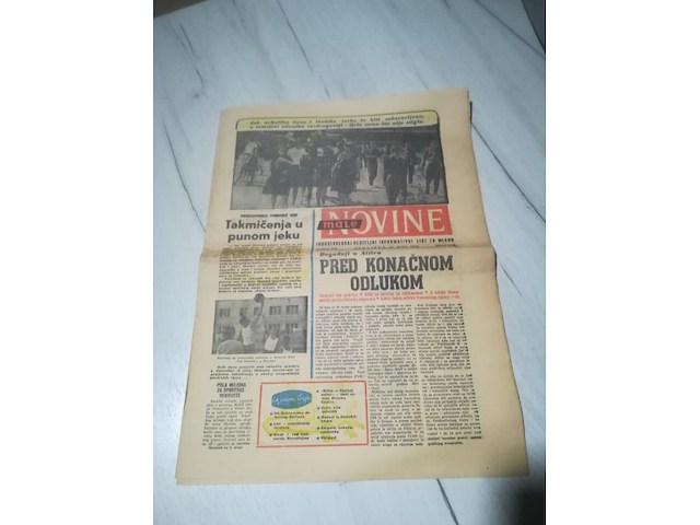 Male Novine br.307 - Sarajevo, 11.juna 1962.