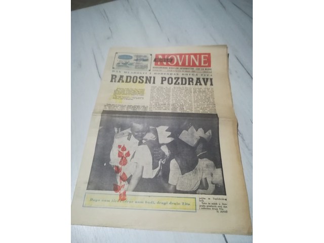 Male Novine br.304 - Sarajevo, 21.maja 1962.