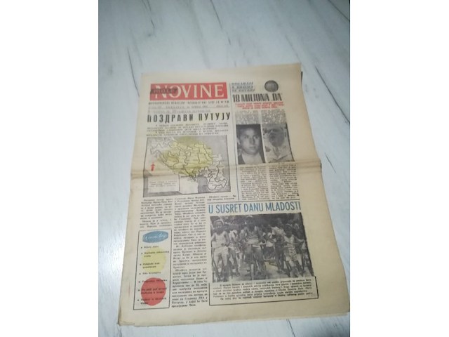 Male Novine br.299 - Sarajevo, 16.aprila 1962.