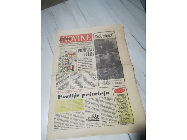 Male Novine br.297 - Sarajevo, 2.aprila 1962.