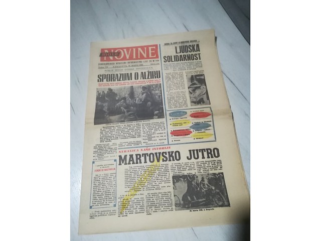 Male Novine br.296 - Sarajevo, 26.marta 1962.