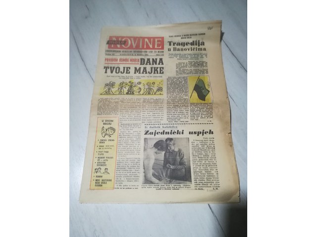 Male Novine br.293 - Sarajevo, 5.marta 1962.