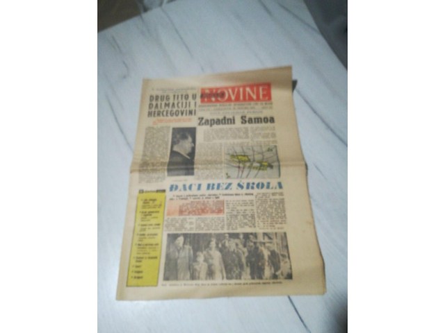 Male Novine br.287 - Sarajevo 22.januara 1962.